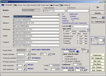 MultiWin - Gestion et ERP - Logiciels - Programmes informatiques ...